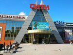 Алёнушка (Moskovskiy Avenue No:171А), örme üretimi  Kaliningrad'dan