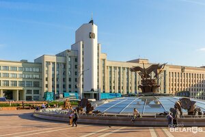 Здание Управления Минского метрополитена (Niezaliezhnasci Avenue No:6), turistik yerler  Minsk'ten