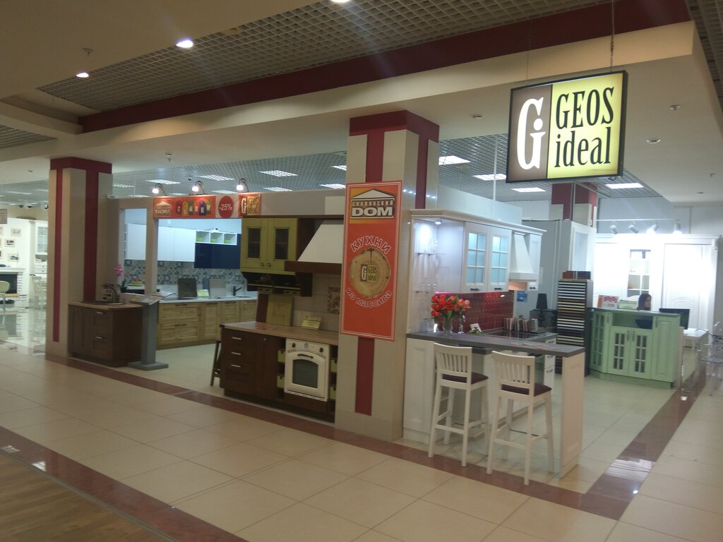 Mutfak mobilyaları Geos Ideal, Saint‑Petersburg, foto