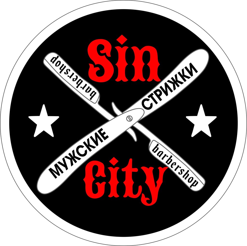 Berberler SinCity Barbershop & Academy, Omsk, foto