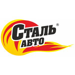 Stal-Avto (No:25, territoriya Zapadnaya Promzona), hadde metal üretim ve satışı  Beriozovski'den