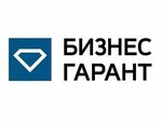 Business-Garant (Smolnaya Street No:24Б), tahsilat firmaları  Moskova'dan