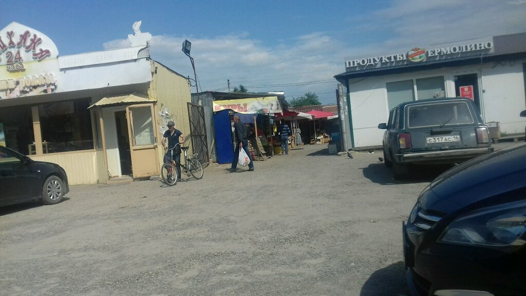 Çorap ve külotlu çorap mağazaları Магазин чулок и колготок, Kazan, foto