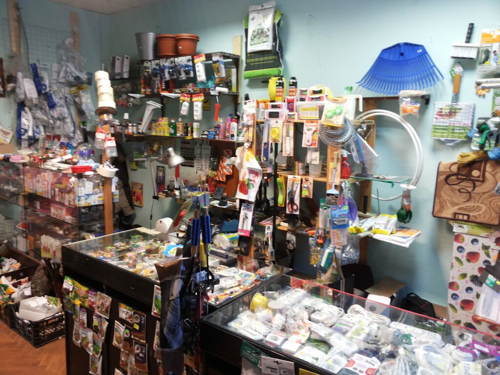 Yapı mağazası Строй-Хозтовары, Saint‑Petersburg, foto