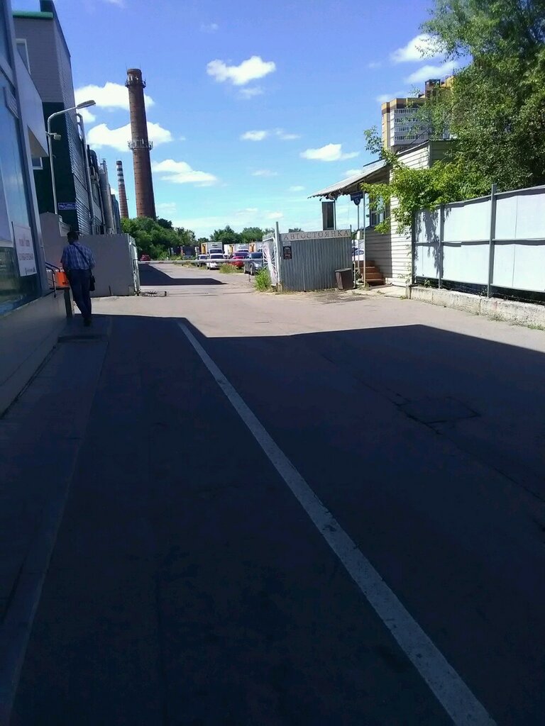 Otoparklar Parking lot, Voronej, foto