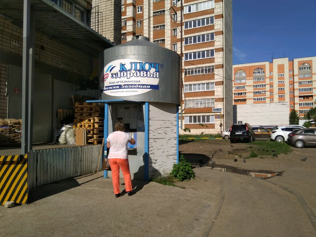 Su satışı Ключ здоровья, Kazan, foto