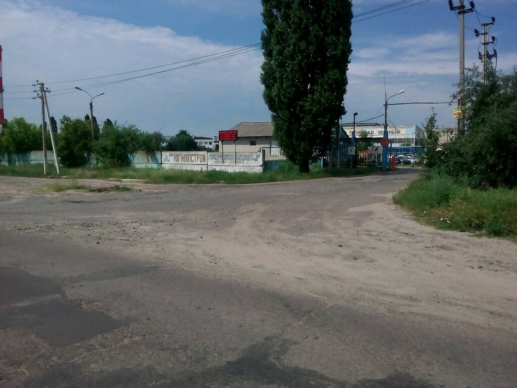 Sanayi ekipmanları firmaları AgroSakhDetal, Belgorod, foto
