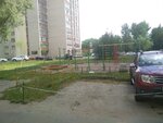 Playground (Saint Petersburg, Frunzenskiy District, munitsipalny okrug Kupchino), oyun alanı  Saint‑Petersburg'dan