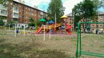 Детская площадка (ulitsa Shukhova No:4Б), oyun alanı  Tula'dan