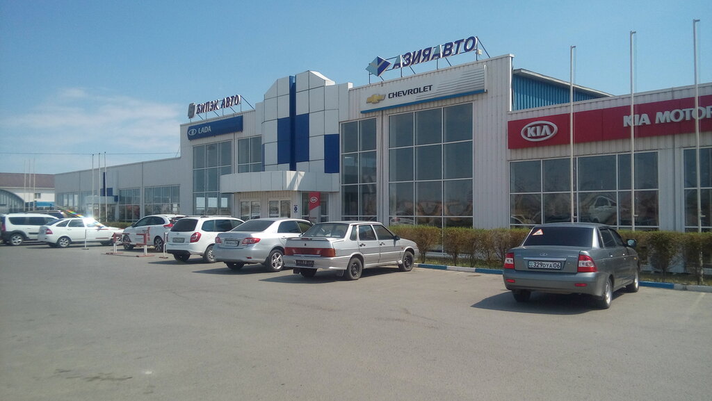 Otomobil satış galerileri Bıpek avto, Atırav, foto