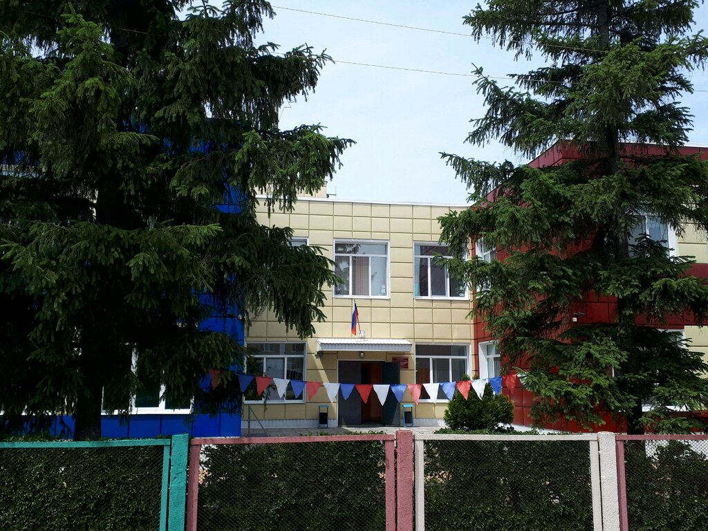 Anaokulları Детский сад № 28, Belgorodskaya oblastı, foto