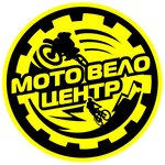 Moto-Velo centr (Volodarskogo Street No:19А), motosiklet satışı  Serpuhov'dan