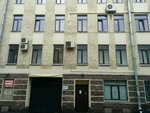 Presskom-Nedvizhimost (Malaya Raznochinnaya Street No:9), i̇ş merkezi  Saint‑Petersburg'dan