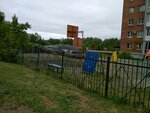 Спортивная площадка (Prigorodnaya ulitsa No:15/1), spor alanı  Omsk'tan