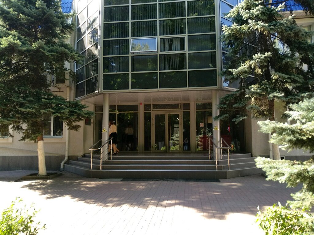 GSM operatörleri Mts, Rostov‑na‑Donu, foto