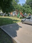 Playground (Gafuri Street No:11), oyun alanı  Ufa'dan