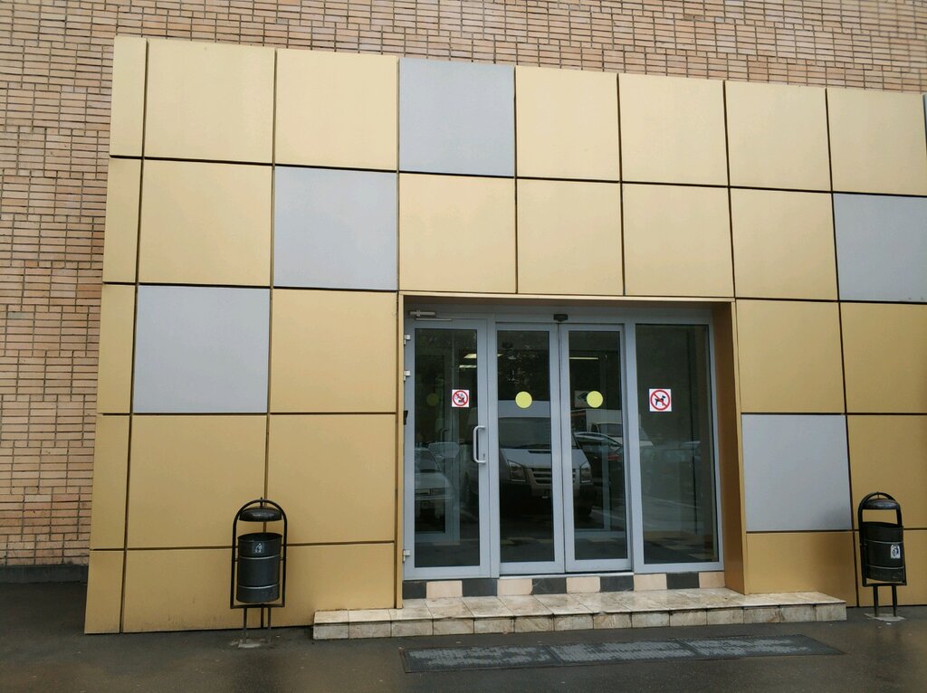 Elektroteknik ürün ve ekipman firmaları Intelligent Pauer, Moskova, foto