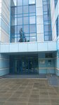 Ucs (Kolomensky Drive No:14), uçak kargo  Moskova'dan
