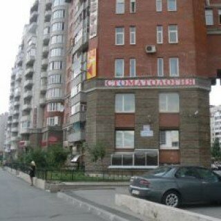 Özel ağız ve diş sağlığı klinikleri ve muayenehaneleri Stoma, Saint‑Petersburg, foto