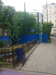 Sports ground (Sadovaya-Samotyochnaya Street No:8с4, Moscow), spor alanı  Moskova'dan