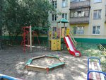 Детская площадка (Flotskaya Street No:52к2, Moscow), oyun alanı  Moskova'dan