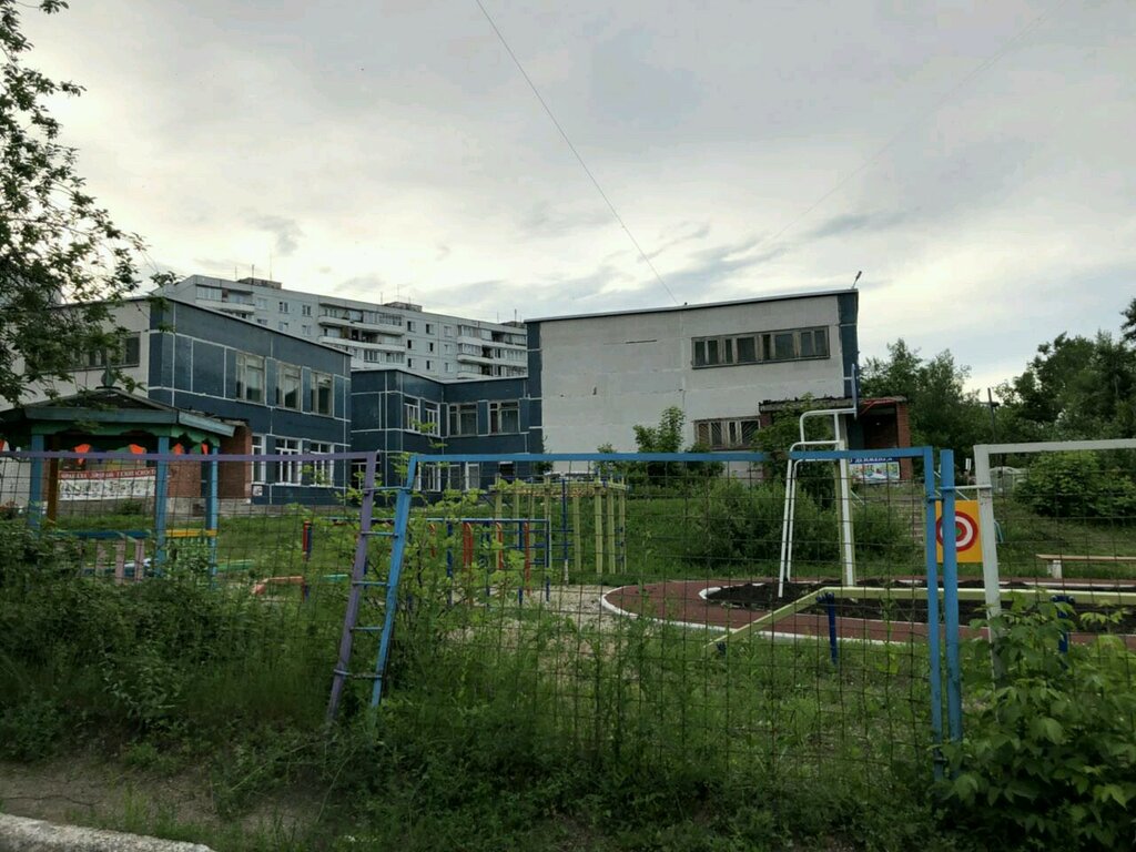 Anaokulları Mbdou Detsky sad № 442 Korablik, Novosibirsk, foto