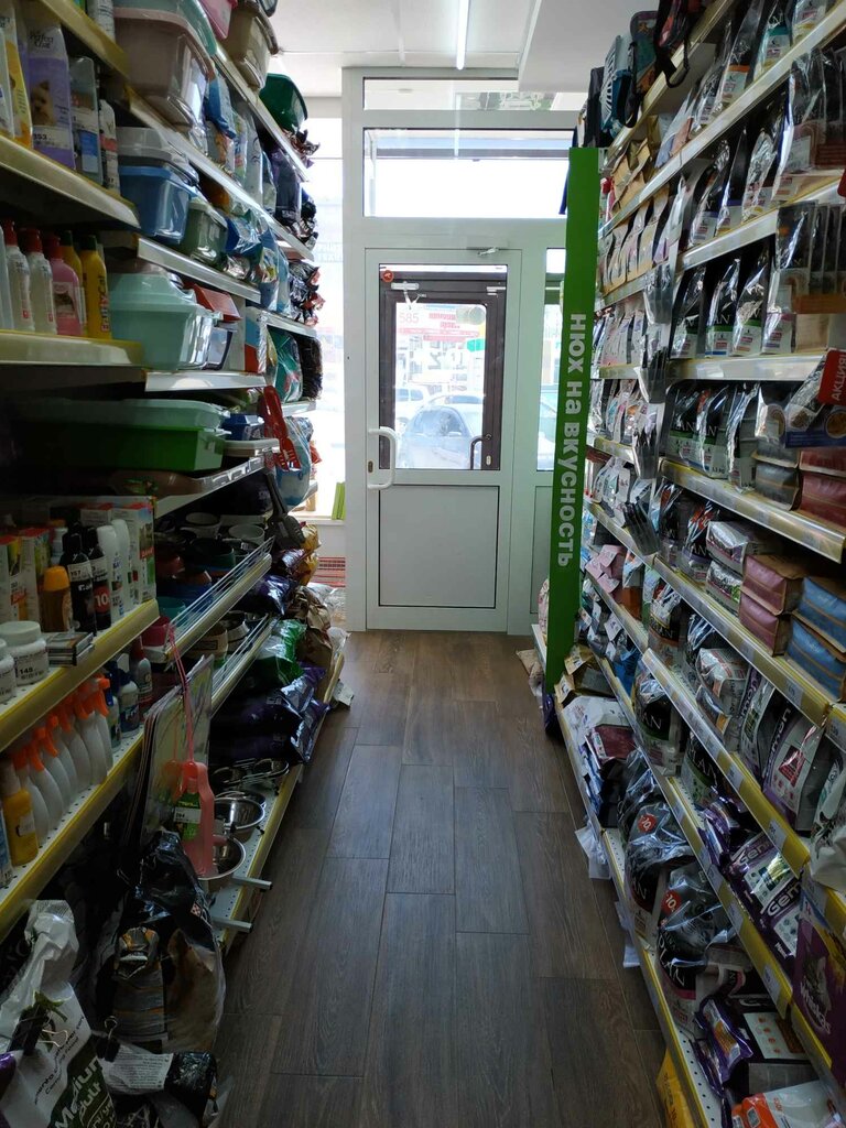 Petshop Mokryi nos, Novosibirsk, foto