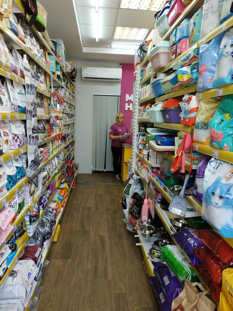 Petshop Mokryi nos, Novosibirsk, foto