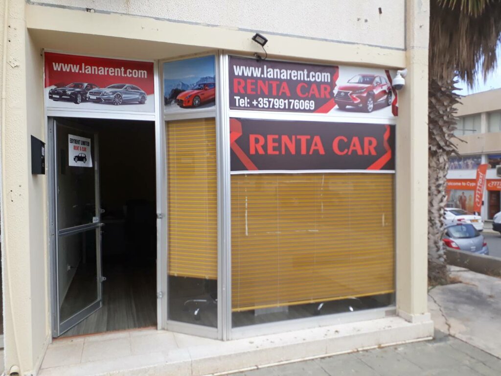 Oto kiralama Rent a car Cyprus Lanarent Ltd, Larnaka İlçesi, foto
