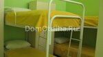 Labamba Hostel (Сумська вулиця No:96), otel  Harkiv'den