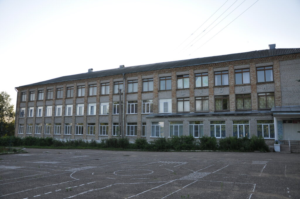 Ortaokul Levochskaya shkola Srednego Obshchego Obrazovaniya, Novgorodskaya oblastı, foto