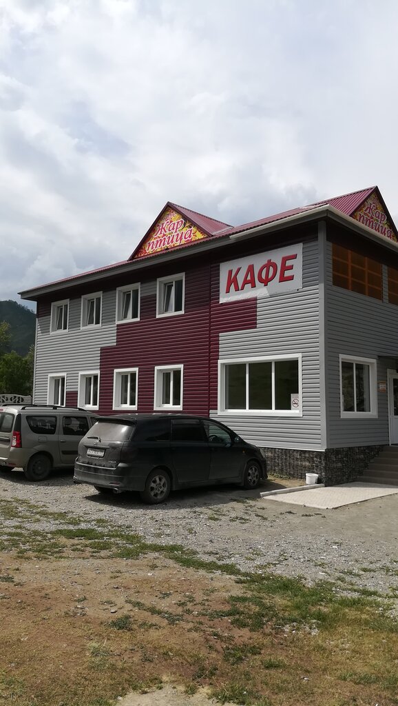 Kafe Жар птица, Altay Cumhuriyeti, foto