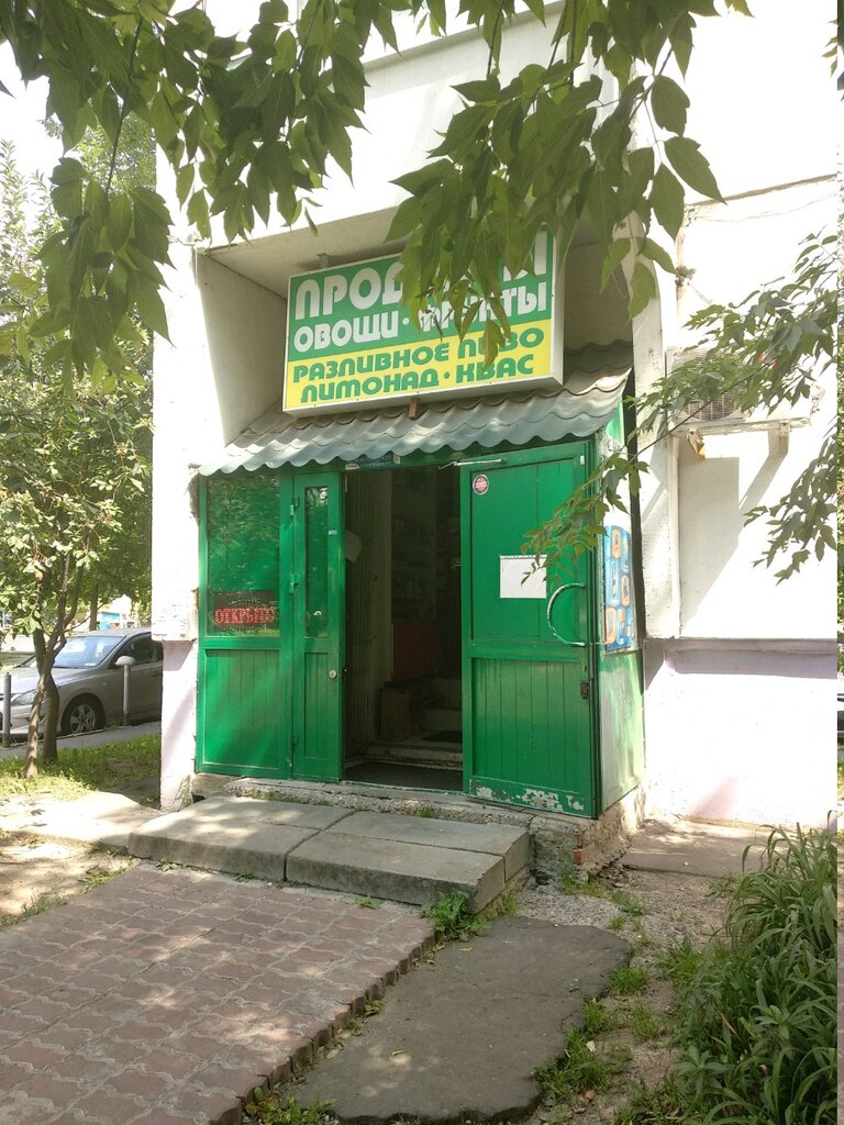 Market Ovoshchi Frukty Produkty, Moskova, foto