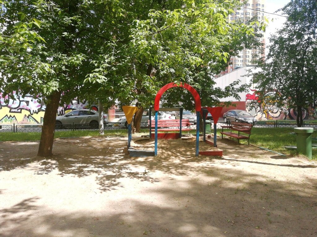 Oyun alanı Playground, Moskova, foto