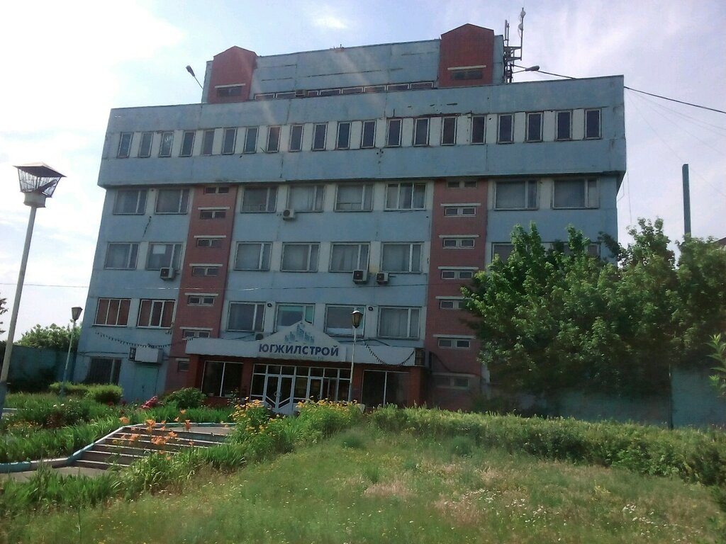 Kantin, yemekhane Столовая, Belgorod, foto