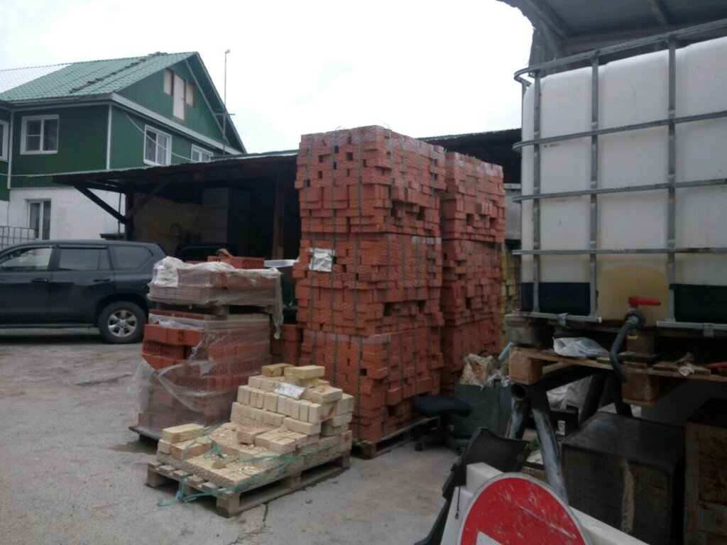 Kereste üretim ve satış şirketleri Pegas, torgovaya kompaniya, Ufa, foto