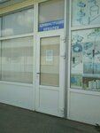 Администрация ярмарки (ulitsa imeni Nevkipelogo No:33), yönetim  Krasnodar'dan