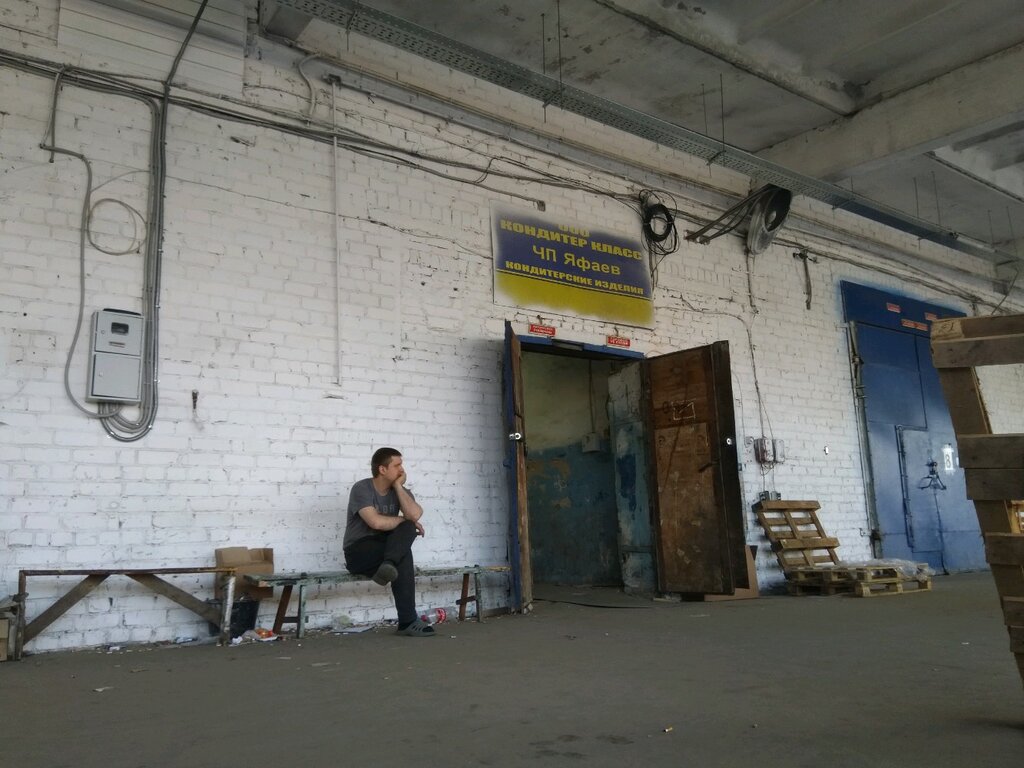 Pastacılık üretimi Konditer Klass, Kazan, foto