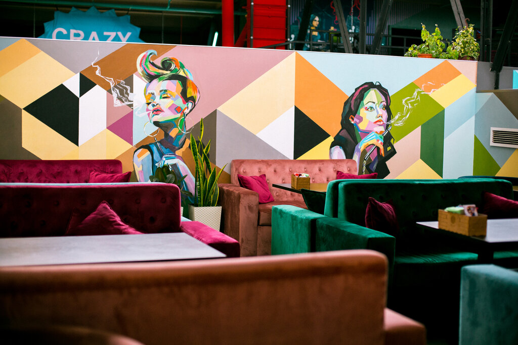 Nargile kafeler Myata Lounge Podsolnuhi, Moskova, foto