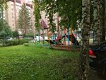 Playground (Kommunisticheskaya Street No:71), oyun alanı  Ufa'dan