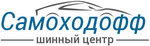 Samohodoff.ru (Gorbunova Street No:12к2с10), jant ve lastikçiler  Moskova'dan