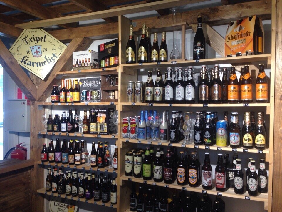 Bira dükkanı Starbeers, Zvenigorod, foto