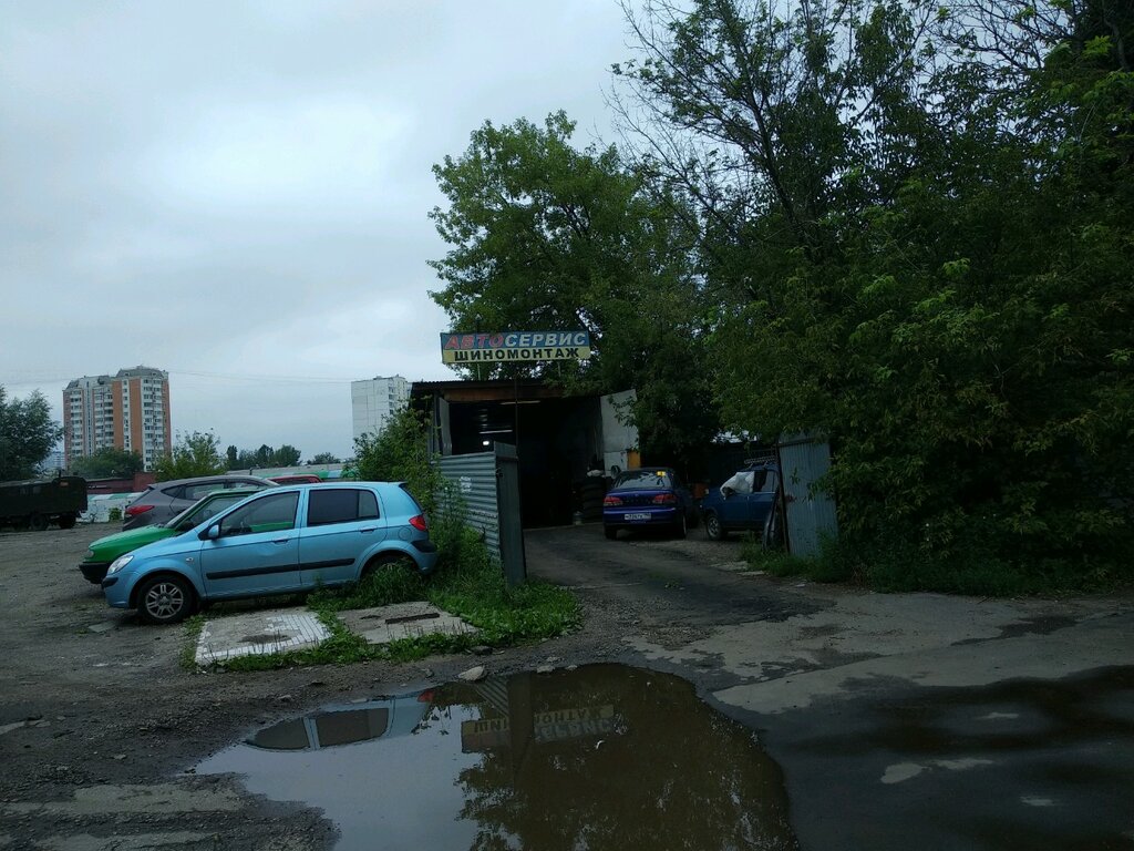 Otomobil servisi Автосервис, Moskova, foto