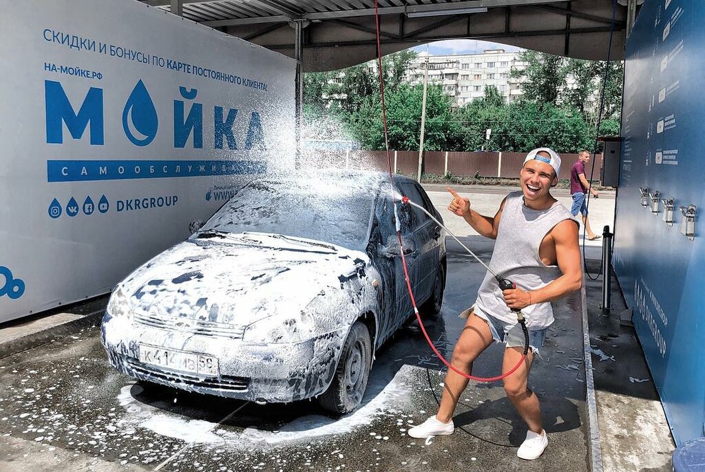Oto yıkama Avtomoyka Dkr Group, Penza, foto
