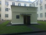 Пцисервис (Niezaliezhnasci Avenue No:68к2), bilgisayar teknik servisleri  Minsk'ten
