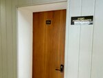 Отдел хозяйственного обеспечения (Beryozovskaya Street No:100), belediyeler, devlet daireleri  Nijni Novgorod'dan