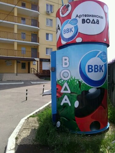Артезианская вода, продажа воды, ул. Шишкова, 72/3, Воронеж — Яндекс Карты