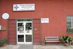 Clinica Veterinaria Ponte Felcino (Umbria, Perugia, Via della Ghisa, 3), veteriner klinikleri  Umbria'dan