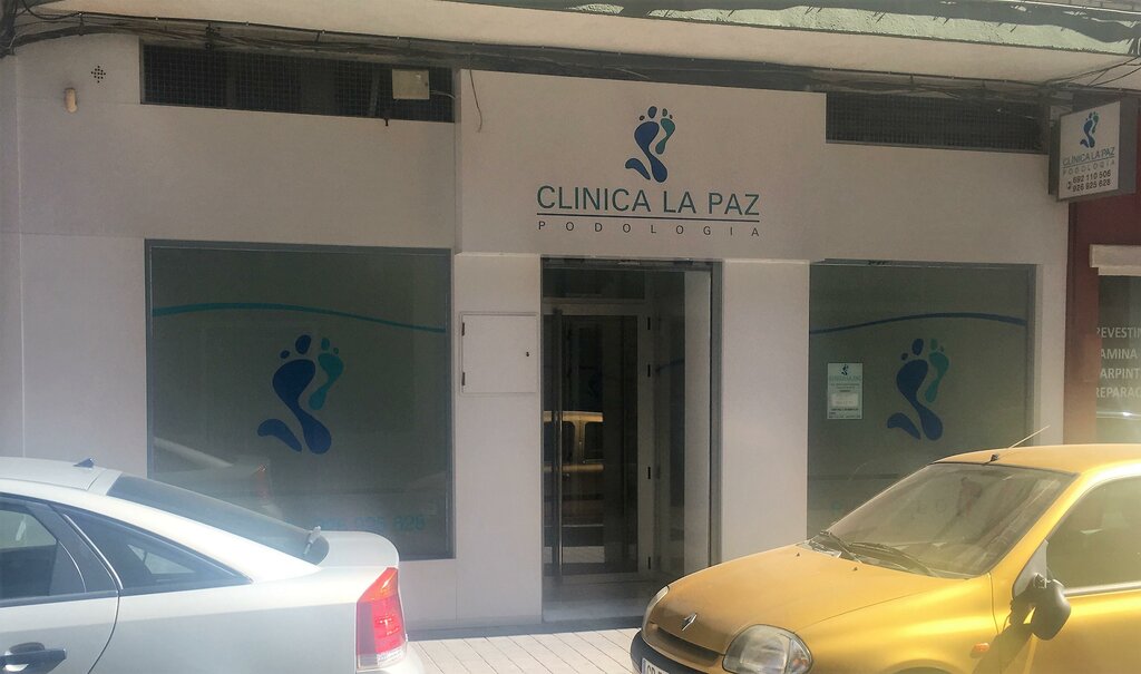 Tıp merkezleri ve klinikler Clínica La Paz Podología, Ciudad Real, foto