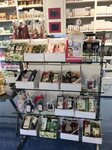 Farmacia Barbanella (Viale Giuseppe Giusti No:95, Grosseto), kozmetik ve parfümeri mağazaları  Grosseto'dan